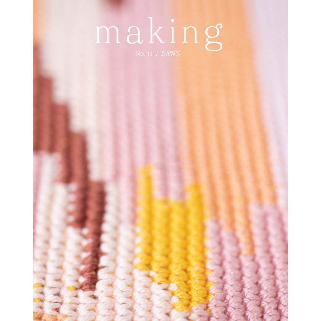 Making Magazine – Style Maker Fabrics